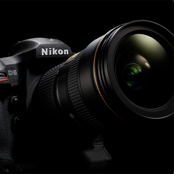 Cámaras Mirrorless — Nikon Perú